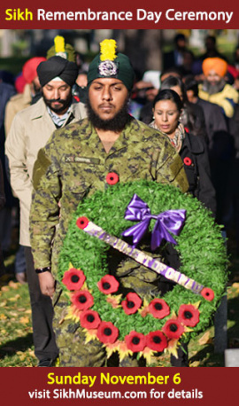 sikhchic.com | Article Detail