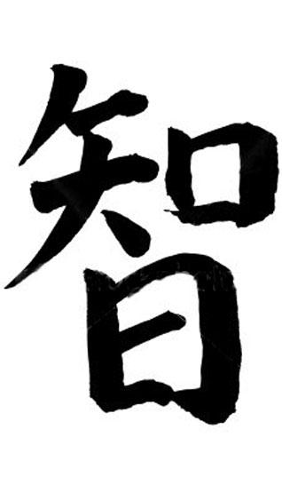 sikhchic.com | The Art and Culture of the Diaspora | That Elusive Thing ...